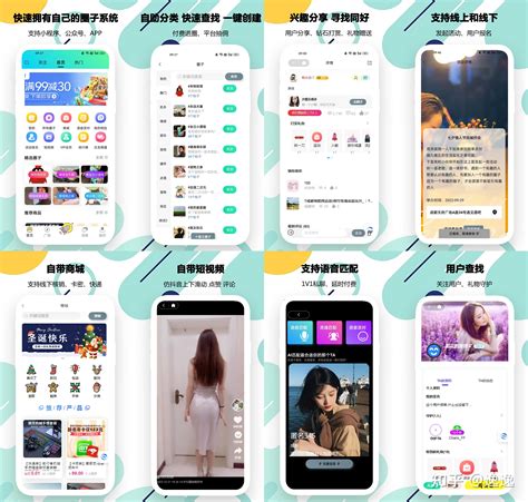 开源社交系统：圈子功能完整源码，助你快速构建社区平台圈子系统开源源码来了！支持高并发，开发者必备 知乎