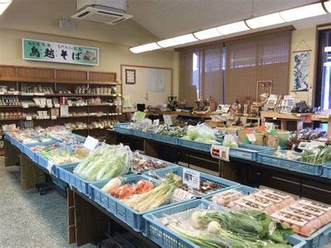 道の駅一向一揆の里公式白山市観光旅行情報サイトうらら白山人