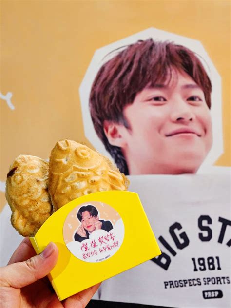 커피차 서포트럭 나인우님 드라마 내 남편과 결혼해줘 촬영장서포트 후기커피차서포트 분식서포트 연예인서포트 촬영장커피차 붕어빵트럭 스테이크트럭 역조