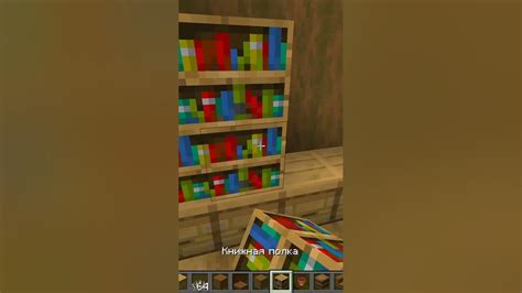 😱Как сделать красивый интерьер в майнкрафте Youtube