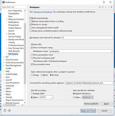 Springmvc框架下编码与解码（中文乱码）spirng Mvc传入urlcode解码 Csdn博客