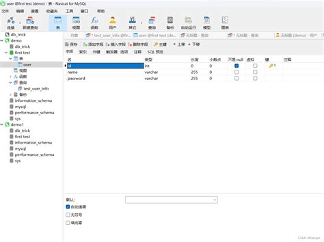 适合新手上机 关于navicat基本使用以及sql的事务的基础使用方法 navicat基本操作 CSDN博客