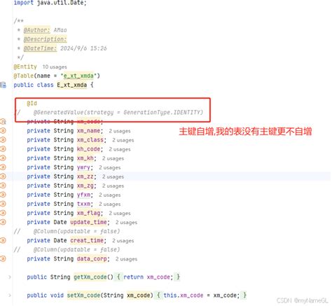Java报错 Csdn博客