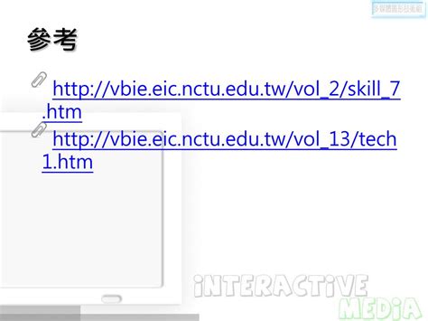 Ppt 人機介面 Opencv 簡介 Powerpoint Presentation Free Download Id4414026