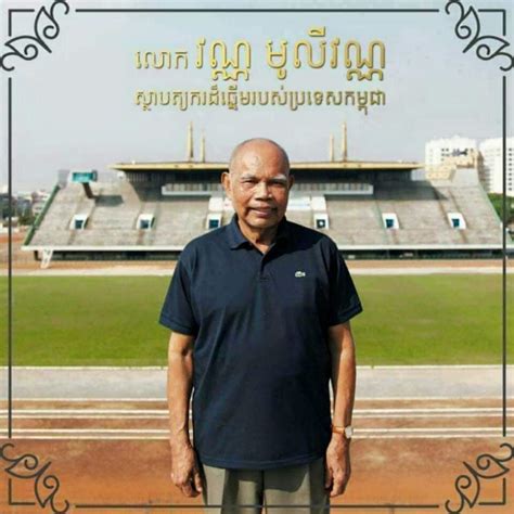 គោរពដឹងគុណ ️🇰🇭 ឈ្មោះចាស់ គំនិត និង ការច្នៃប្រឌិត