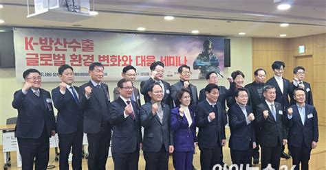 K 방산에 대한 미국·유럽 견제 커져⋯정부 역할 중요