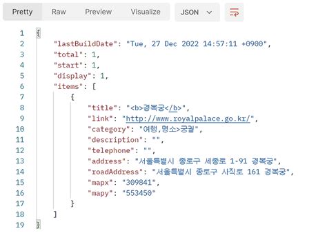 Api 네이버 검색 Api 사용하기 Postman 이용한 Json 파일 추출 — Como Siempre Api 네이버 검색 Api 사용하기 Postman 이용한 Json 파일 추출 — Como Siempre