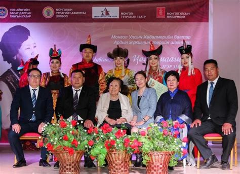 МОНГОЛ АРДЫН БОГИНО ДУУ ДУУЛААЧ МЭРГЭЖЛИЙН ДУУЧДЫН Vi УРАЛДААН ЗОХИОН БАЙГУУЛАГДЛАА