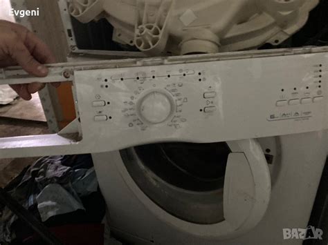 Продавам перални на части в Перални в гр Хасково Id39421283 — Bazar Bg