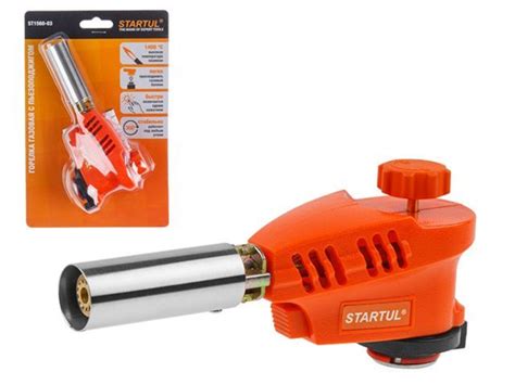 Горелка газовая с пьезоподжигом Startul St1560 03 купить