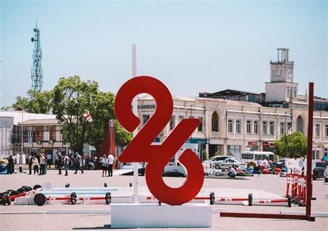 შინაგან შინაგან საქმეთა სამინისტრო საქართველოს დამოუკიდებლობის დღისადმი მიძღვნილი საზეიმო