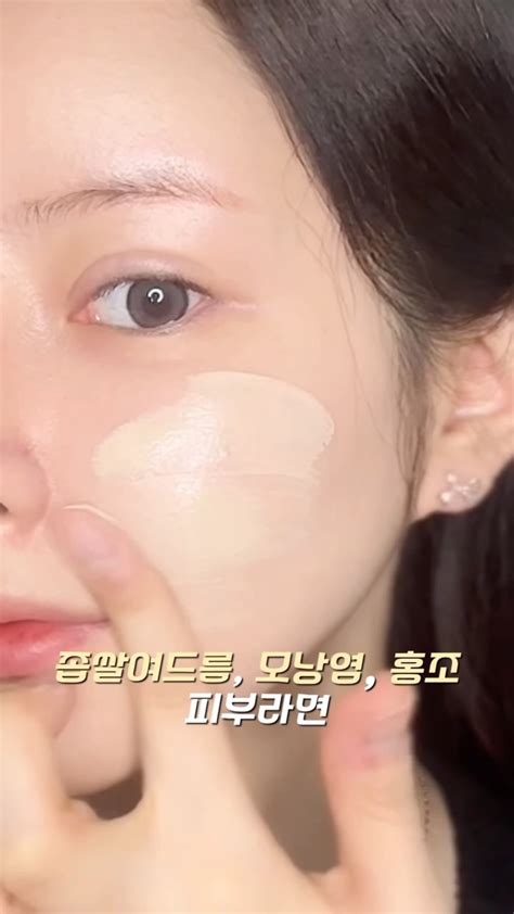 부산피부관리 해운대에스테틱 해운대피부관리 “로하스킨랩” 좁쌀여드름 모낭염 홍조피부 주목 요즘 같은 환절기 자극은 줄이고 진정은 확실하게 해줘야하는 거 알죠