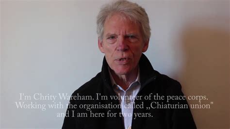 ჭიათურის მე 2 საჯარო სკოლის მწვანე ვიდეო Youtube