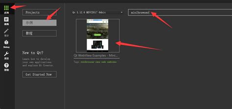 Qt与Web混合开发 二 建立连接 知乎