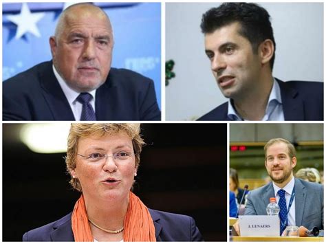 ИЗВЪНРЕДНО В ПИК ЕНП праща спешно евродепутати в България заради ареста на Борисов искат