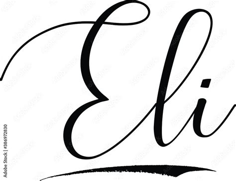 Eli Male Name Cursive Calligraphy On White Background Stock Vector Adobe Stock