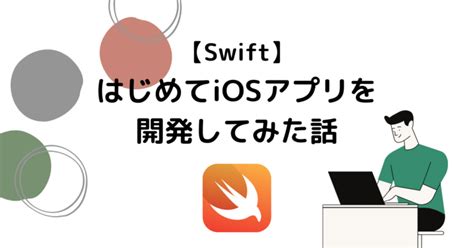selenium 4 3 0前後でのfind elementメソッドに関する対応と書き換えまとめ えだはの部屋