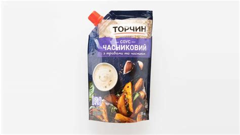 Garlic Sauce Torchin 200g Berezka Retail Tombs Of The Kings Wolt