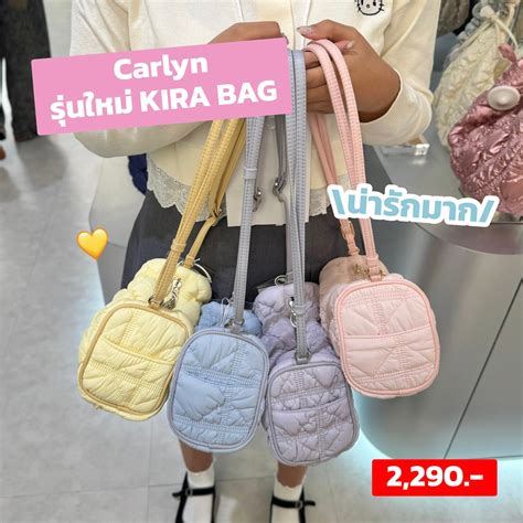 ชอบโปร Shobpro Added A New Photo ชอบโปร Shobpro