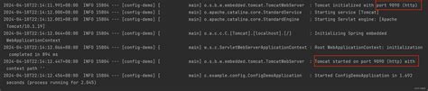 springboot配置文件 csdn博客