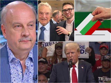 САМО В ПИК Георги Марков Избори на 20 октомври 14 дни преди победата на Тръмп са глупост