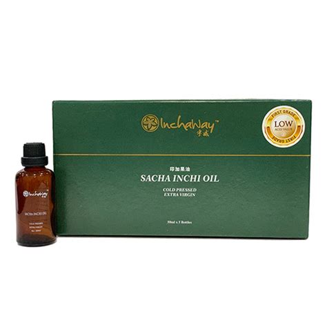 Sacha Inchi Oil 印加果油 | Sacha Inchi Oil Singapore 印加果油