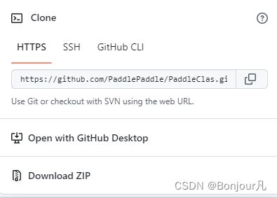 git clone CSDN博客