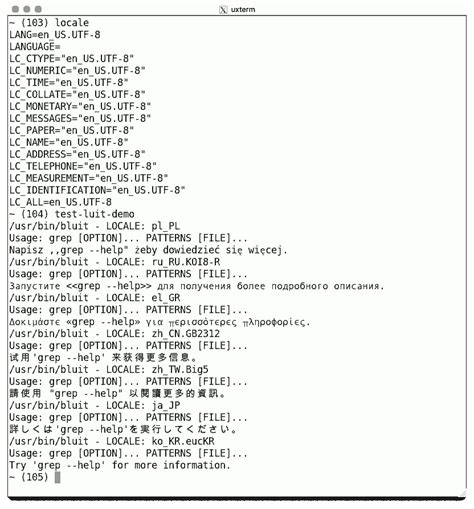 Luit Locale And Iso 2022 Support For Unicode Terminals