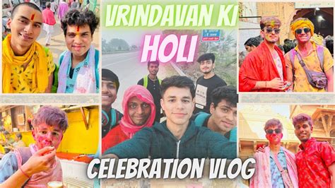 Vrindavan Ki Holi Trending Music Exploremore Holi Barsana Braj