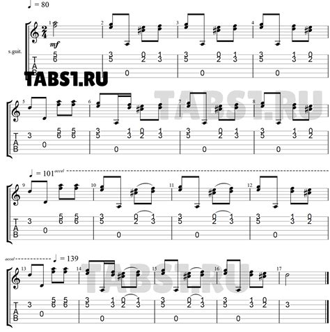 Калинка табы для гитары