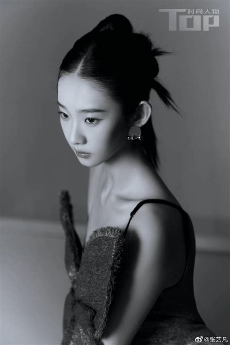 Zhang Yifan Takes The Cover Of Tops Magazine R Bonbongirls 303