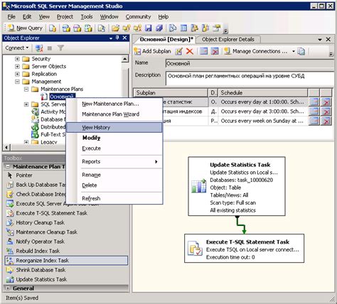 Sql для чайников книга 5 книг по Sql для начинающих самые простые — Образование на