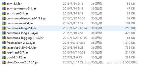 struts 2 5 10 1配置 apache struts 2 5 10 1 csdn博客