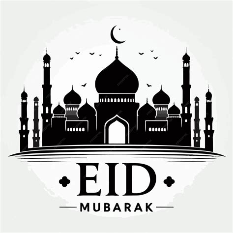 Premium Vector Mosque Silhouette Vector Illustration Eid Mubarak