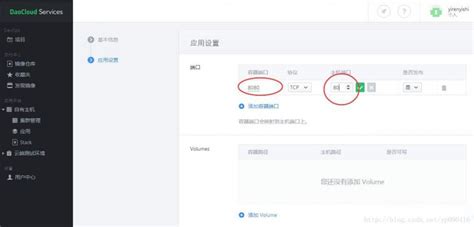 Docker自动化部署超详细）docker自动部署是指什么 Csdn博客