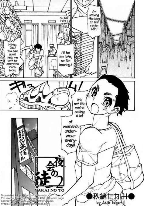 Iinari Chapter 9 Escalation Love 1 Nhentai Hentai Doujinshi And Manga