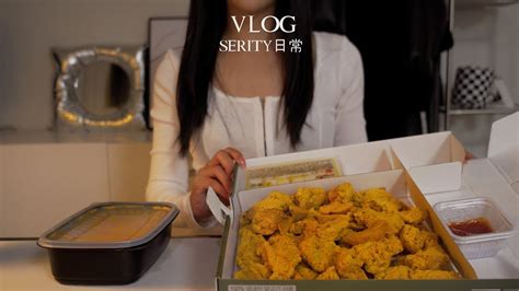 Sub•vlog 신전떡볶이 만들어 먹고 반포한강공원 다녀오는 자취 일상 우삼겹덮밥 로열스테이크 가로수길 청수당 가방