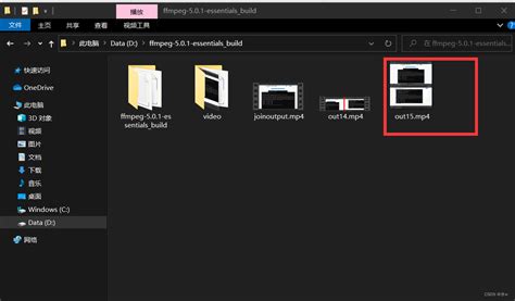 Ffmpeg录制屏幕和截屏ffmpeg 截图 Csdn博客 Ffmpeg录制屏幕和截屏ffmpeg 截图 Csdn博客