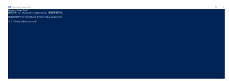 PowerShell系列一PowerShell介绍和cmd命令行的区别 云社区 华为云