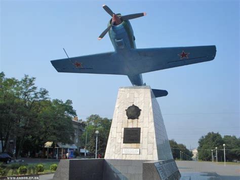 Пам ятні місця Запоріжжя