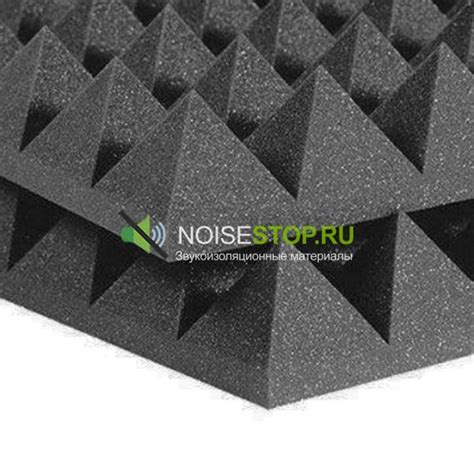 Купить акустический поролон в Москве по цене от производителя Noisestop
