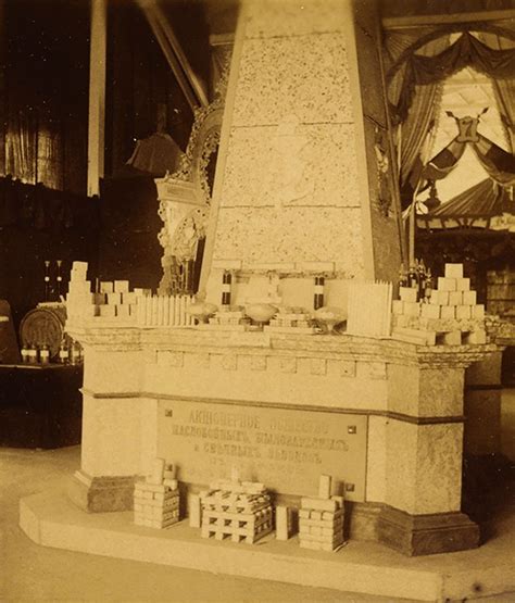 საიდან მოდის ქართული ბიზნესი კვირის პალიტრა