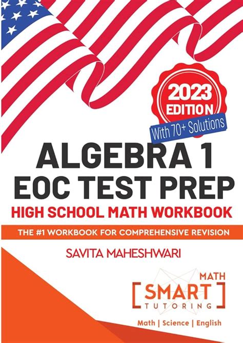 Algebra 1 Eoc Practice Test Texas Tea Releases 2024 Staar