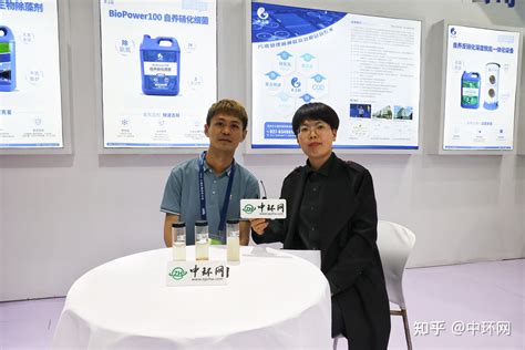 专访武汉水之国 坚持专业化发展 聚焦污水处理及河湖流域生态修复 知乎