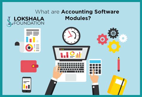 What Are Accounting Software Modules