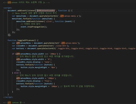 메인화면 강아지 캐릭터 구현 css · issue 7 · taliasunny mungdaum · github