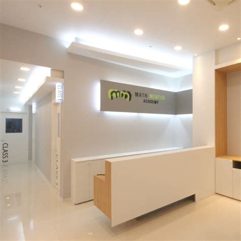 메이킹디자인 매쓰멘토 수학학원 모던하고 미니멀한 디자인으로 깔끔한 느낌을 주는 매쓰멘토 수학학원 입니다 따뜻하고 차분한 톤을 사용하여 학생들이 편안하게 공부에 집중할