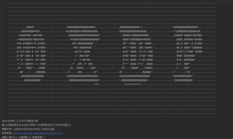 Github 00xdfxxt 学习通小工具
