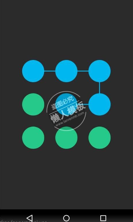 js特效 javascript网页特效代码大全素材免费下载 懒人模板
