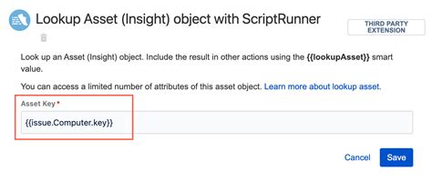 lookup asset insight object